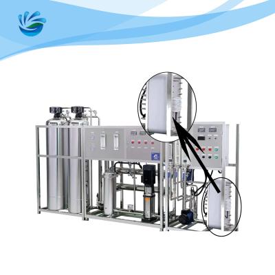 China Ultra Pure Water EDI Water Treatment Plant Reverse Osmosis System for sale