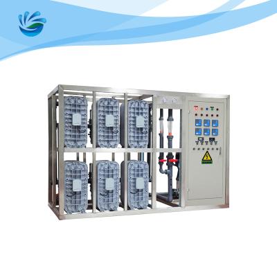 China Industrial RO Water Treatment Plant for sale