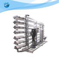 China 40TPH One Stage RO Water Treatment System Water Purifier Machine for sale