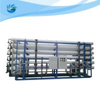 China 100TPH RO Water Treatment System For Landfill Leachate Treatment System for sale