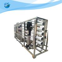 China ​20TPH RO Water Filter System Brackish Desalination Water Treatment Plant for sale