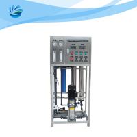 China 500LPH Brackish Water Desalination System Salt Water Reverse Osmosis Machine for sale
