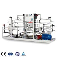 China Fully Automatic RO Water Treatment Equipment Water Purification Systems 6TPH for sale