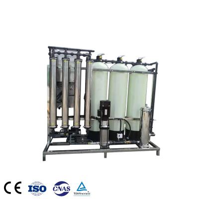 China 1000LPH Automatic RO Water Purification System Water Making Machine for sale