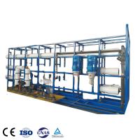 China 200TPH Landfill Leachate Reverse Osmosis Treatment Water Filtration Plant for sale