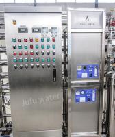 China One Stage RO Water Treatment System 500LPH Small Water Purifier for sale