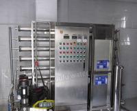 China 2TPH Stainless Steel Ro Water Treatment System For Drinking Water Production for sale