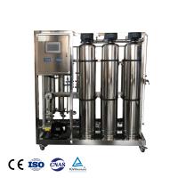China 500LPH RO Water Treatment System One Stage Pure Water Reverse Osmosis System for sale