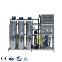 China Pure Drinking Water Reverse Osmosis System Desalination Equipment 1.5KW 1000L/h for sale