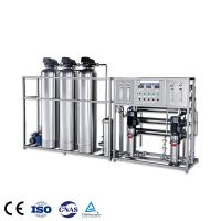China 1000LPH Mini Water Treatment Plant Industrial Water Purification System SUS304 for sale