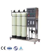 China 3000L/H Water Purifier Reverse Osmosis System Waste Water Treatment Plant for sale