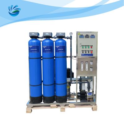 China 2.2KW Industrial Reverse Osmosis System Water RO Equipment for sale