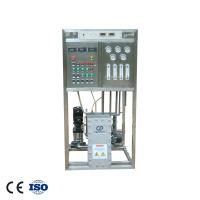 China EDI Ultrapure Water Treatment Equipment Medical Pure Water Machine for sale