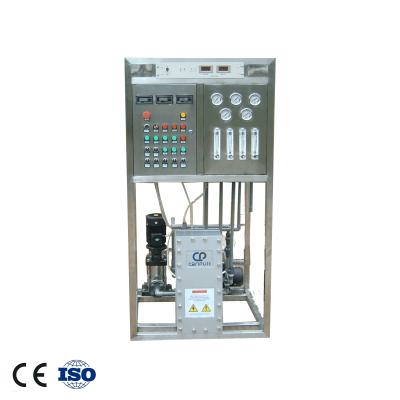 China EDI Ultrapure Water Treatment Equipment Medical Pure Water Machine for sale
