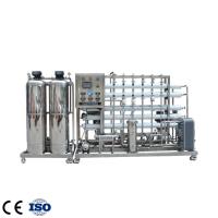 China Laboratory EDI Water Treatment Plant Medical Water Treatment Equipment 1500L/h for sale
