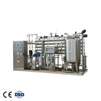 China EDI Ultrapure Water Treatment Equipment Medical Water Treatment Equipment 2000L for sale