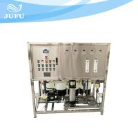 China 500LPH Water Purifying System Two Stage Reverse Osmosis Pure Water Equipment for sale