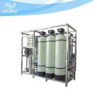 China 500LPH First Stage RO Filter System Drinking Water Treatment Plant for sale