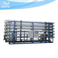 China 80TPH Reverse Osmosis System Waste Water Purifier Treatment Plant for sale