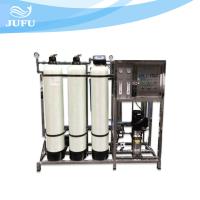 China Reverse Osmosis Water Purification Plant 500LPH Filtration System Single Stage for sale