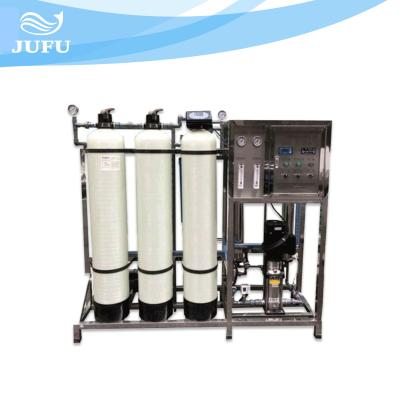 China Reverse Osmosis Water Purification Plant 500LPH Filtration System Single Stage for sale