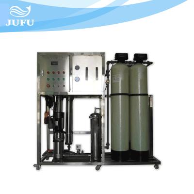 China 250LPH Ro Water Treatment System Reverse Osmosis Filter Equipment for sale