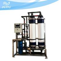 China 4000L/H Ultrafiltration Water Treatment System PVC / PAN / PVDF Membrane for sale