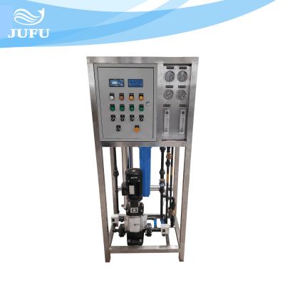 China 250LPH RO Water Treatment System Custom Made Mineral Water RO Filter Plant for sale