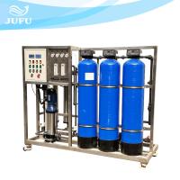 China One Stage Reverse Osmosis Filter System 500LPH RO Water Purification Plant for sale