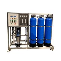 China Industrial Two Stage Reverse Osmosis System Pure Water Purifying 500LPH for sale
