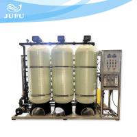 China 3TPH Purification Reverse Osmosis System Pure Water Treatment Plant for sale