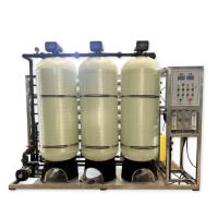 China 3000L/H Water Purifier Reverse Osmosis System Waste Water Treatment Plant for sale