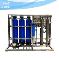 China One Stage Reverse Osmosis Pure Water Filtration System Purification Plant 0.5T/h for sale