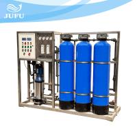 China 500LPH SUS304 Reverse Osmosis System Plant Water Treatment Equipment Factory for sale