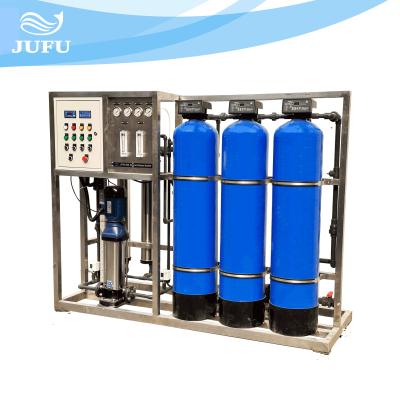 China 500LPH SUS304 Reverse Osmosis System Plant Water Treatment Equipment Factory for sale