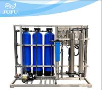 China Commercial Drinking Water Purification System Ro Water System 500lph for sale