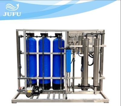 China Commercial Drinking Water Purification System Ro Water System 500lph for sale