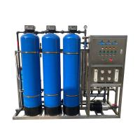 China 4040 Membrane RO Water Softener Treatment System 1000LPH Water Purification Plant for sale