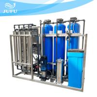 China One Stage Reverse Osmosis Filter System FRP Pure Water Purification Plant 1T/H for sale