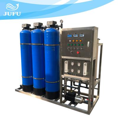 China 2.2KW Reverse Osmosis Water Filter System Ro Water Treatment Plant for sale