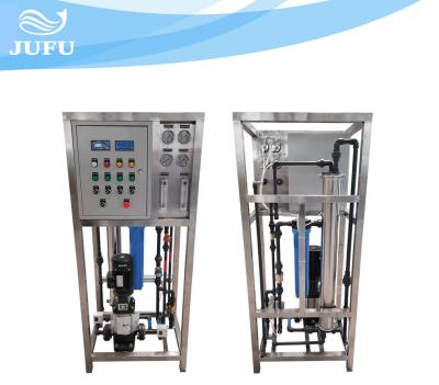 China SS Tank Reverse Osmosis Water Filter System Industrial Ro Desalination Plant for sale