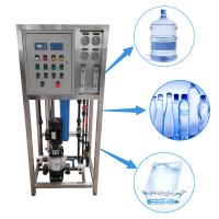 China 250L/h Industrial Reverse Osmosis Water Filter System Ro Water Purifier for sale