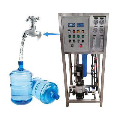 China Desalination Portability RO Water Treatment System Industrial Ro Plant for sale