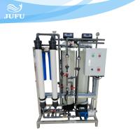 China 4000LPH UF System Ultra Filtration Equipment Mineral Water Purification System for sale
