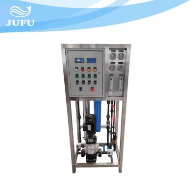 China Custom Water Treatment Plant Reverse Osmosis Filter System 250LPH for sale