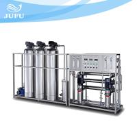 China 1000L/H Double Stage RO Water Purification Machine For Food Production for sale