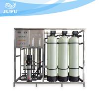 China FRP Reverse Osmosis Pure Water Equipment Double Stage 1000L/H for sale