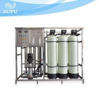 China 500LPH Ro Filtration System One Stage Reverse Osmosis Water Purification Plant for sale