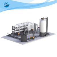 China 18TPH Water Desalination Machine Reverse Osmosis System Filtration Plant for sale