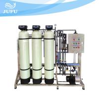 China UF Filter Water Treatment System Water Purifier Equipment for sale
